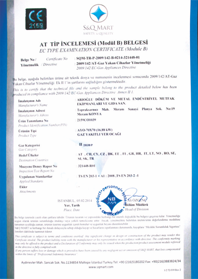 وثائقنا | ACOMPACTOR