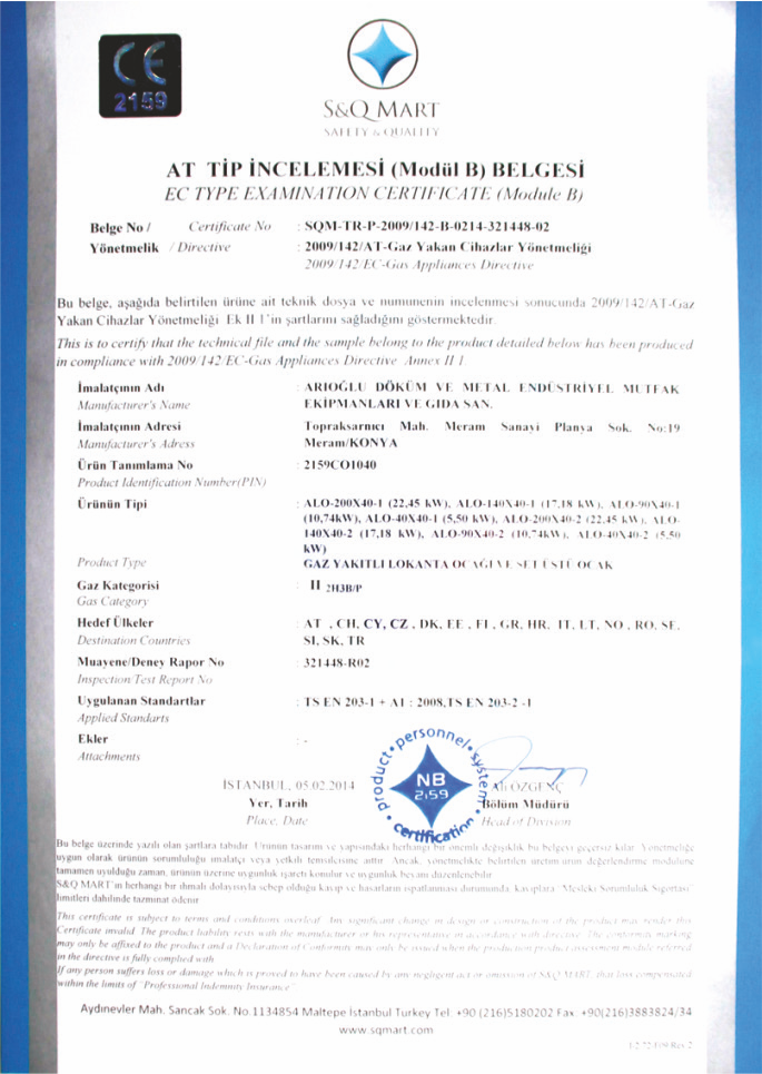 وثائقنا | ACOMPACTOR